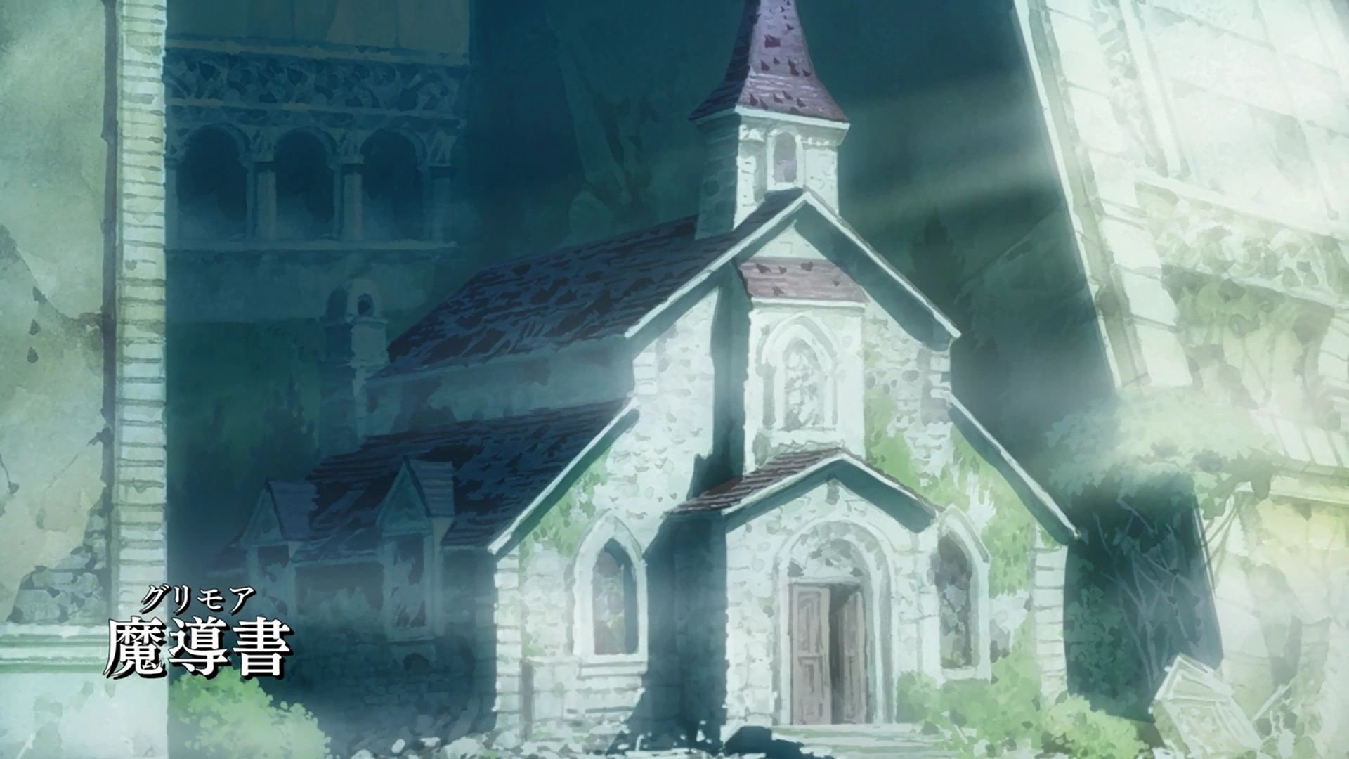 DanMachi Episodio 5 | Wiki DanMachi | Fandom