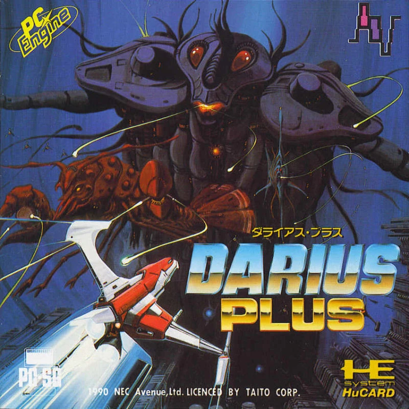 Darius Plus | Darius Wiki | Fandom