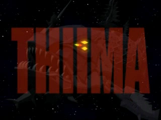 Thiima | Darius Wiki | Fandom