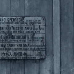 2053 | Dark Wiki | Fandom