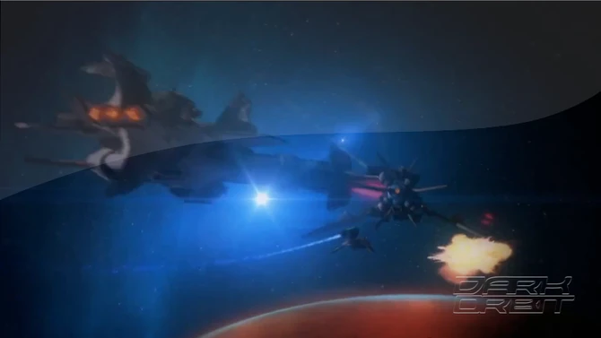 Darkorbit Reloaded Wiki | Fandom