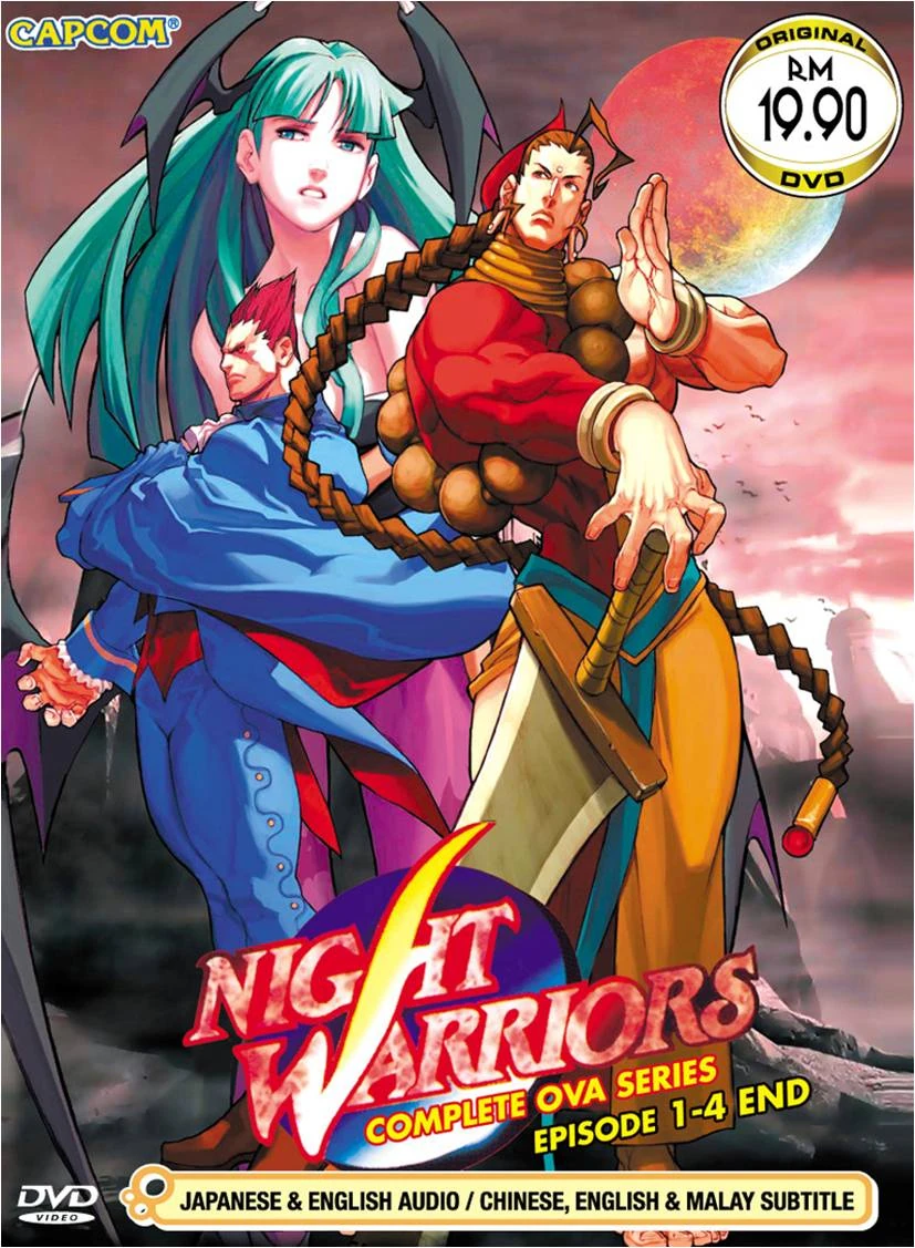 Darkstalkers Wiki