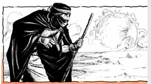 Sea of Silt | Dark Sun Wiki | Fandom