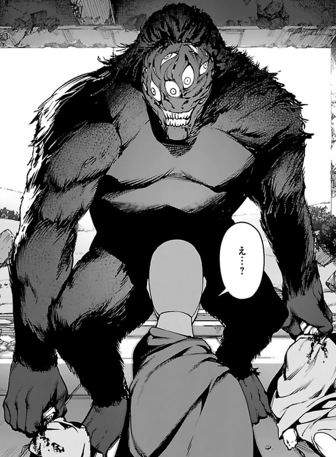 Doume | Darwin’s Game Wikia | Fandom