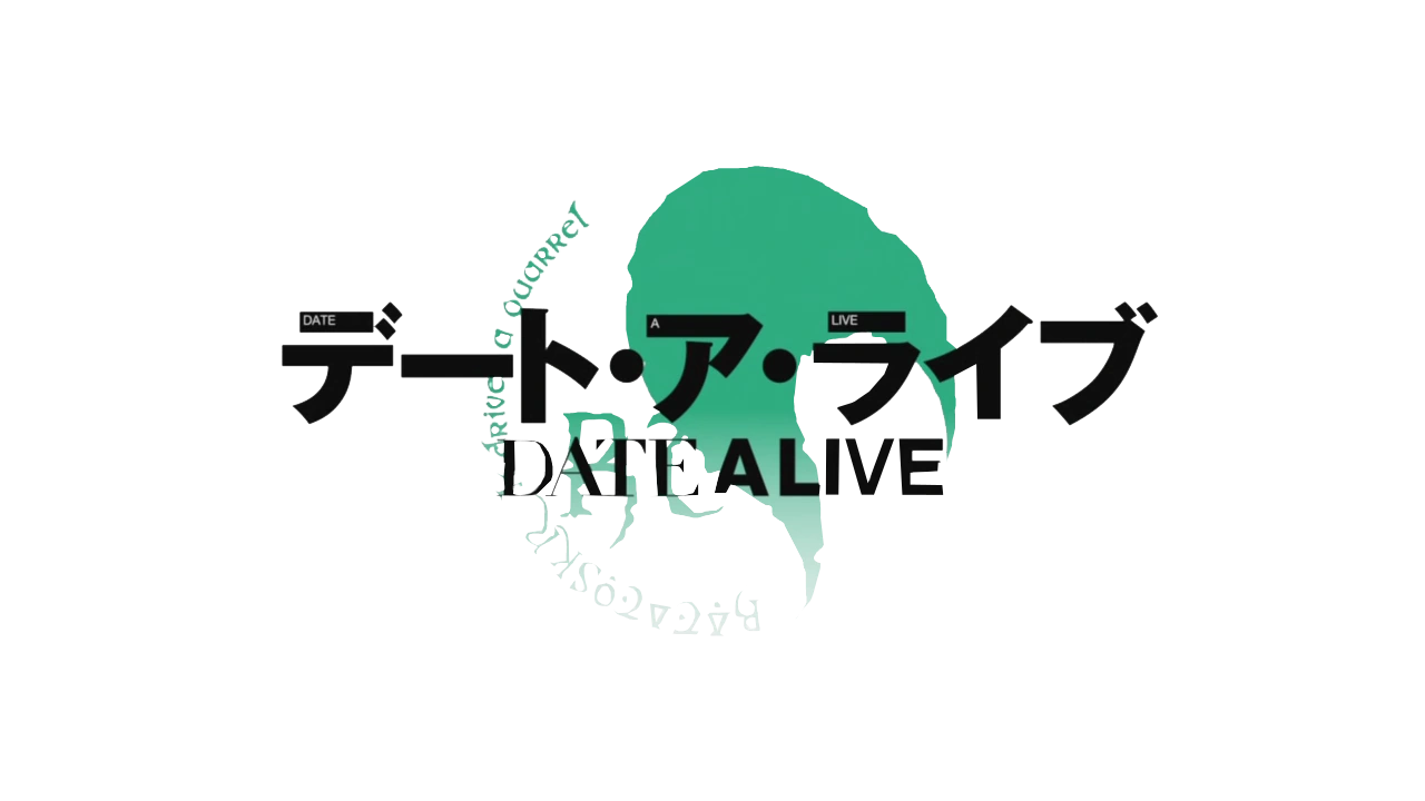 Image - Datealive-logo.png | Date A Live Wiki | FANDOM powered by Wikia