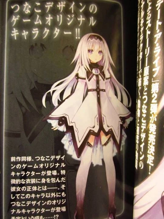 Maria Arusu | Wiki Date a Live | Fandom