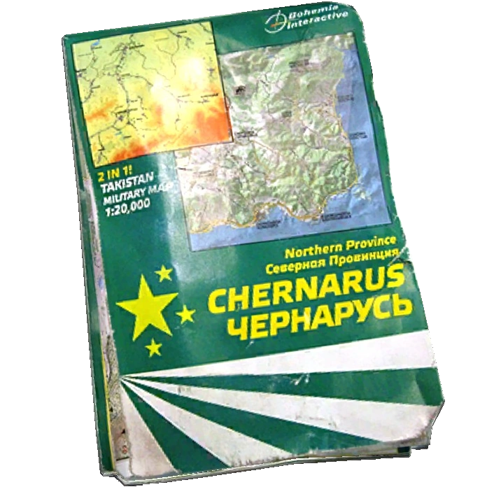 Map of SW Chernarus | DayZ Standalone Wiki | FANDOM powered by Wikia