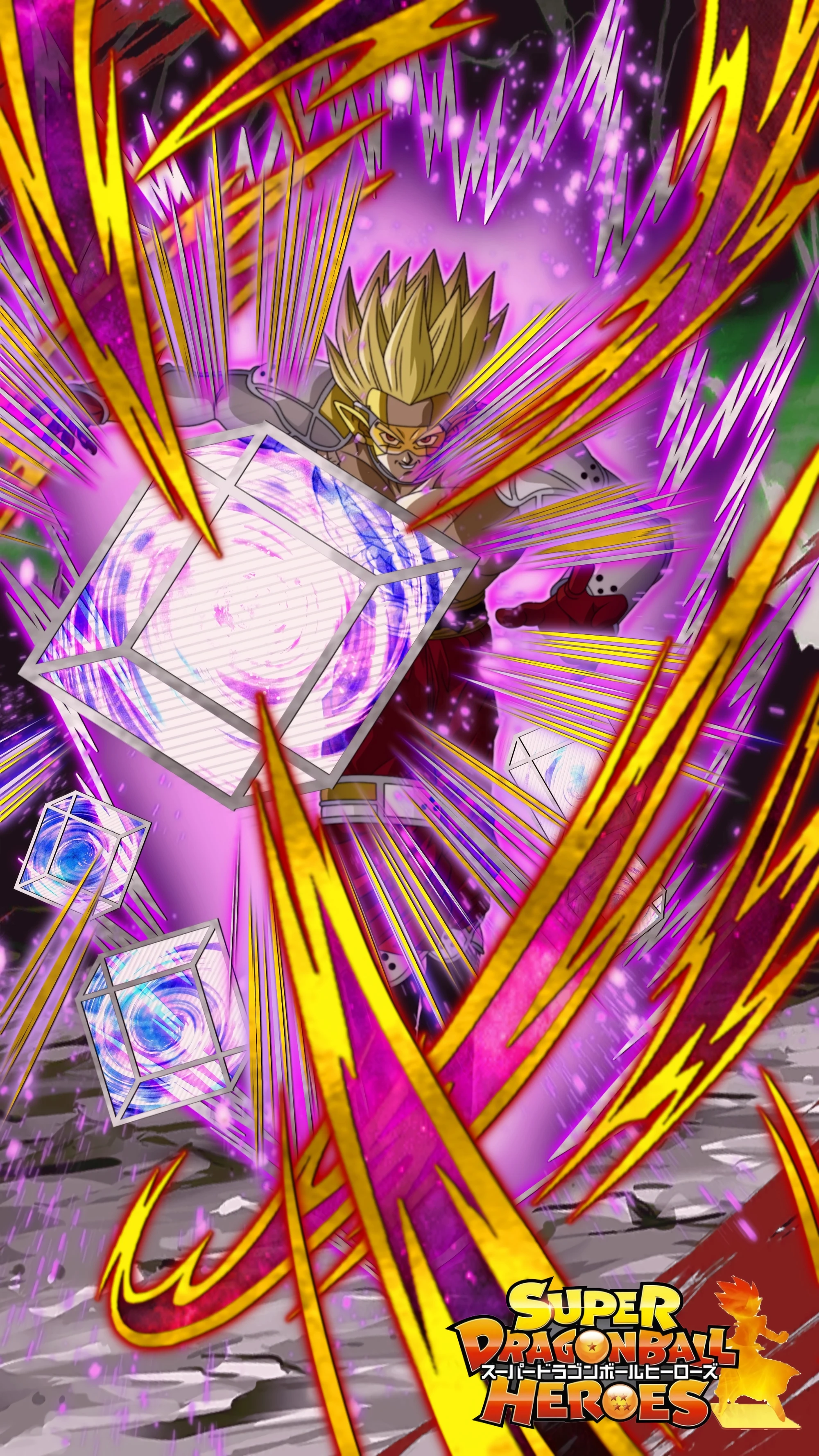 Full Power Maximum Threat Super Hearts | DB-Dokfanbattle Wiki | Fandom