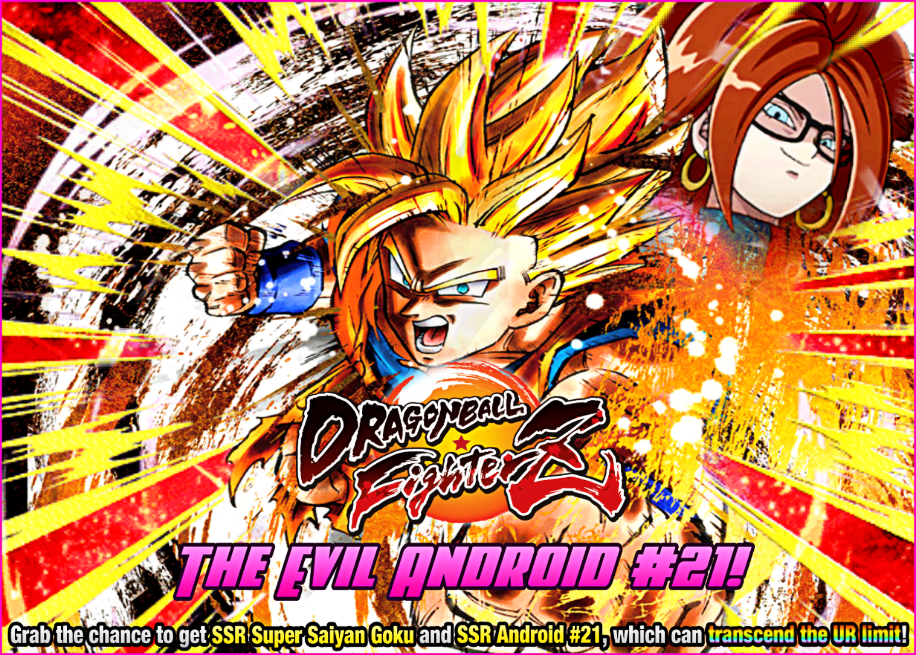 Dragonball Fighterz The Evil Android 21 Db Dokfanbattle Wiki Fandom