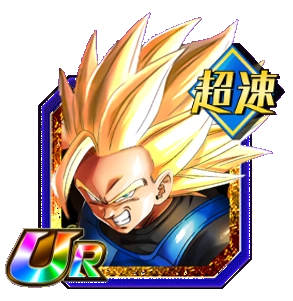 Pride of the Fallen Super Saiyan Shallot | DB-Dokfanbattle Wiki | Fandom