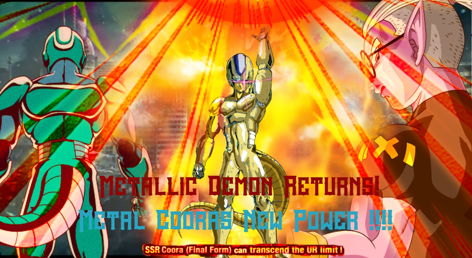 Metallic Demon Returns Metal Coora's New Power!!! | DB-Dokfanbattle ...