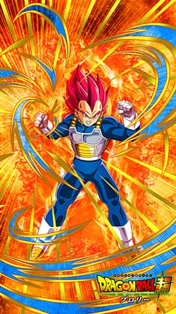The Red God of the Saiyan Race Super Saiyan God Vegeta | DB ...