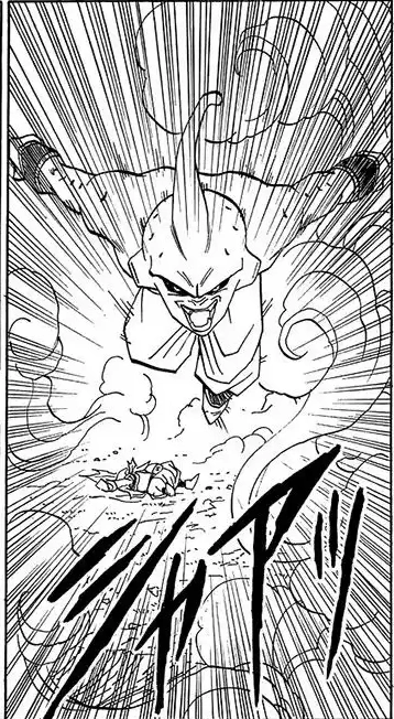 Symbol of Death Buu (Kid) | Dragon Ball Z Dokkan Battle Wikia | Fandom