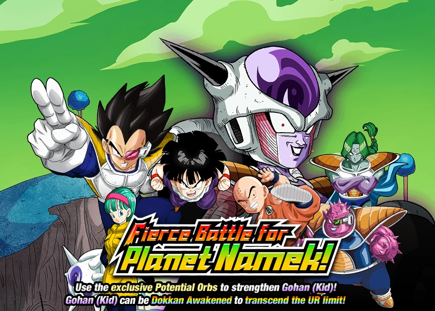 Fierce Battle for Planet Namek! | Dragon Ball Z Dokkan Battle Wikia ...