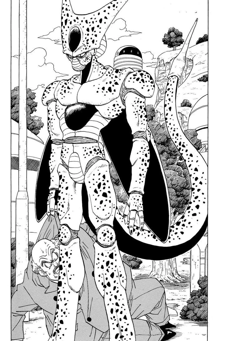 Mysterious Monster Cell (1st Form) | Dragon Ball Z Dokkan Battle Wikia ...