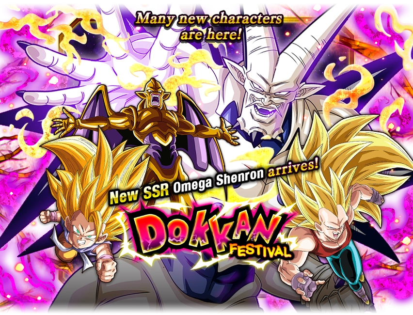 Dokkan Festival: Omega Shenron | Dragon Ball Z Dokkan Battle Wikia | Fandom