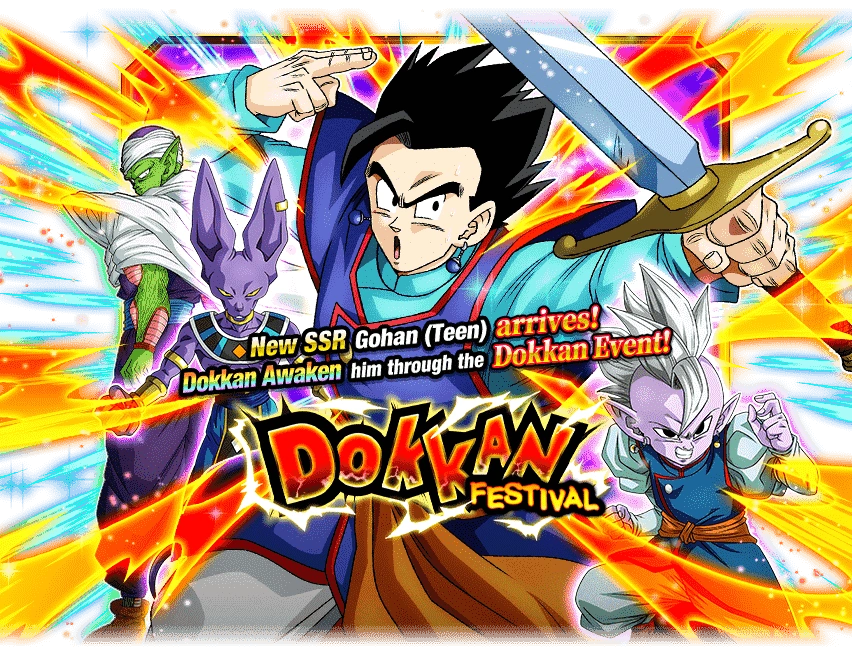 Dokkan Festival: Gohan (Teen) | Dragon Ball Z Dokkan Battle Wiki | Fandom