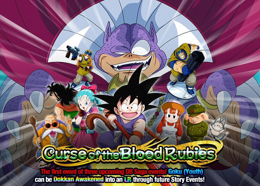 Curse of the Blood Rubies | Dragon Ball Z Dokkan Battle Wiki | Fandom