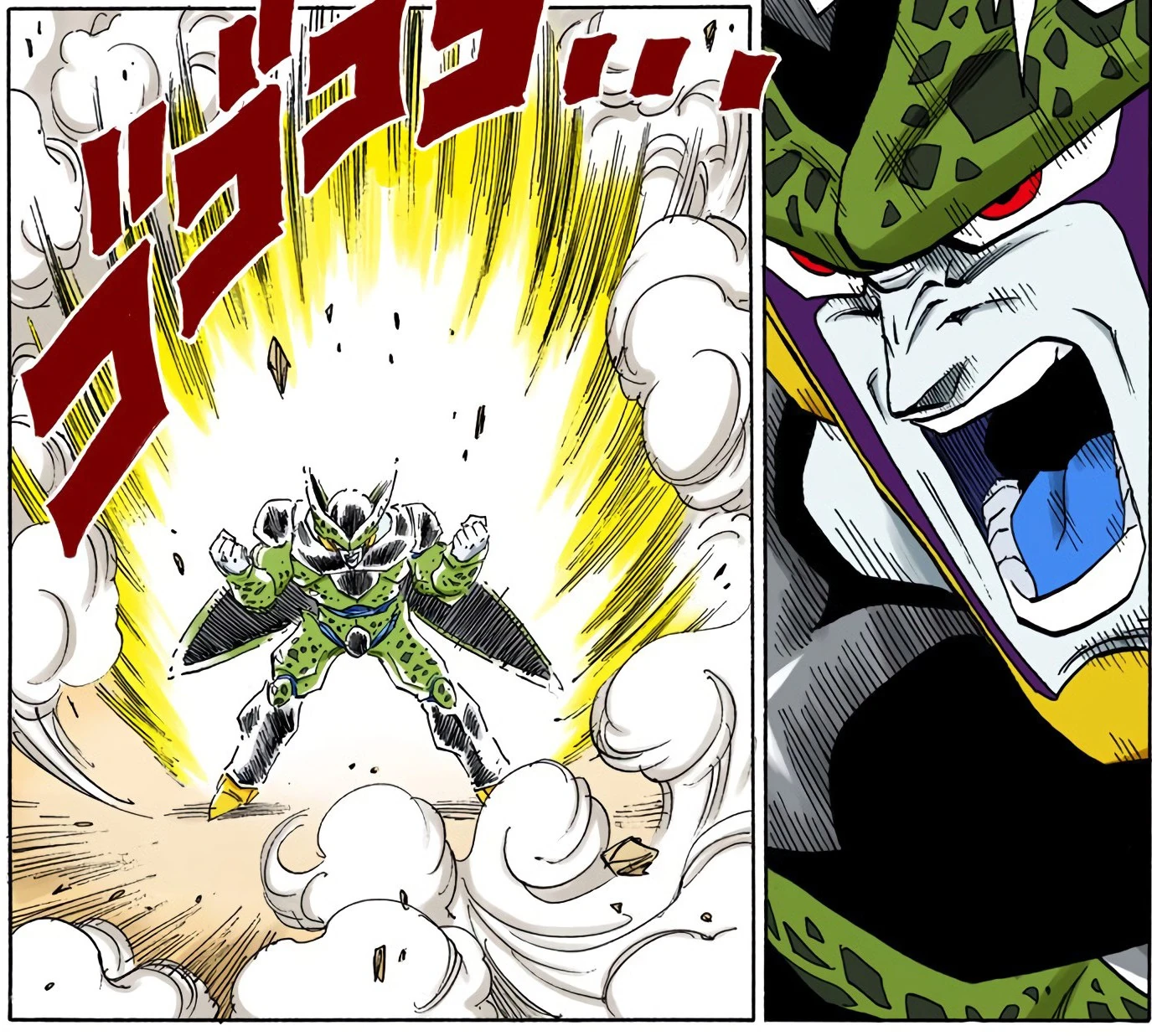 The True Value of Perfect Form Cell (Perfect Form) | Dragon Ball Z ...