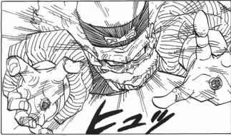 Precise Action Dr. Gero | Dragon Ball Z Dokkan Battle Wikia | Fandom