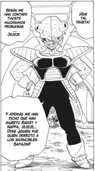 Craving of Battle Cui | Dragon Ball Z Dokkan Battle Wikia | Fandom