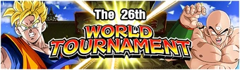 World Tournament Guide | Dragon Ball Z Dokkan Battle Wikia | FANDOM ...