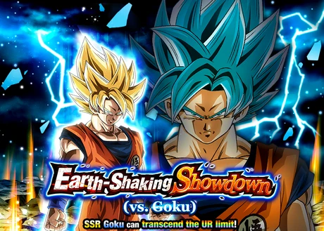 Earth-Shaking Showdown (vs. Goku) | Dragon Ball Z Dokkan Battle Wikia ...