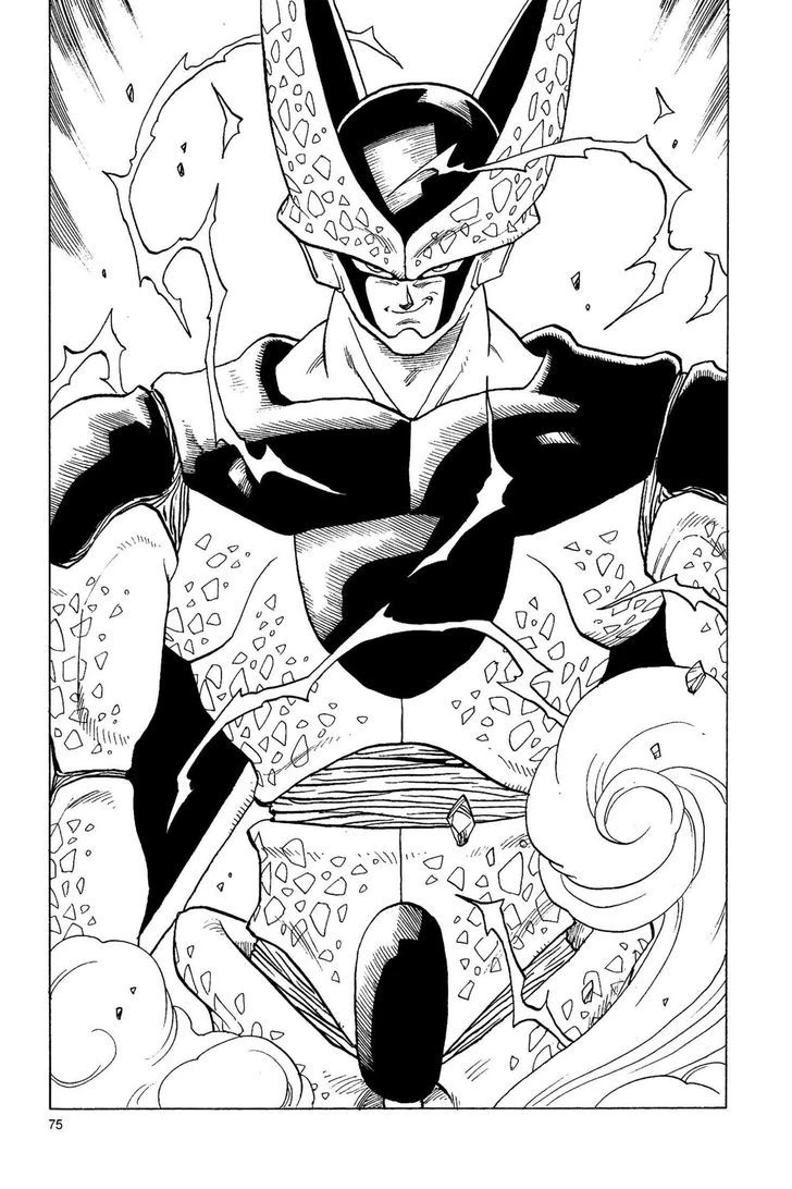 The True Value of Perfect Form Cell (Perfect Form) | Dragon Ball Z ...