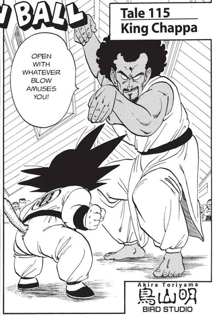 The Will of the Victorious King Chappa | Dragon Ball Z Dokkan Battle ...