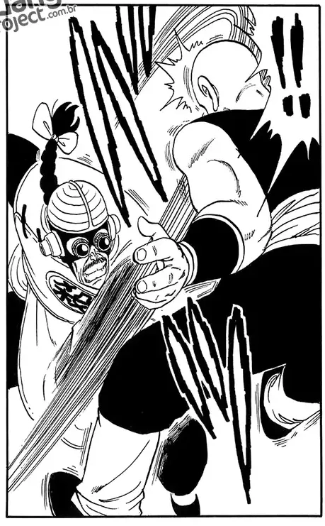 Keen Bloodlust Cyborg Tao | Dragon Ball Z Dokkan Battle Wikia | Fandom