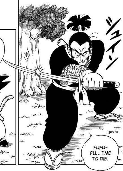 Impressive Ninja Skills Murasaki | Dragon Ball Z Dokkan Battle Wikia ...