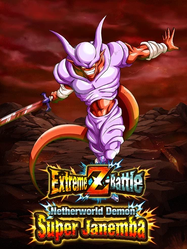 Extreme Z-Battle: Netherworld Demon Super Janemba | Dragon Ball Z ...