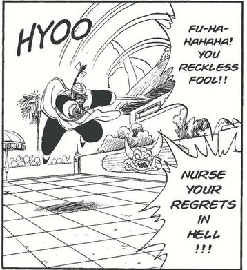 Intensified Killing Cyborg Tao | Dragon Ball Z Dokkan Battle Wiki | Fandom