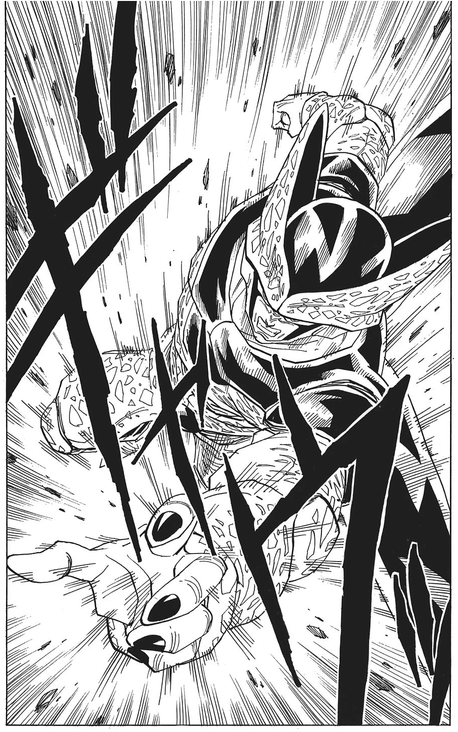 Perfect Power Cell (Perfect Form) | Dragon Ball Z Dokkan Battle Wikia ...