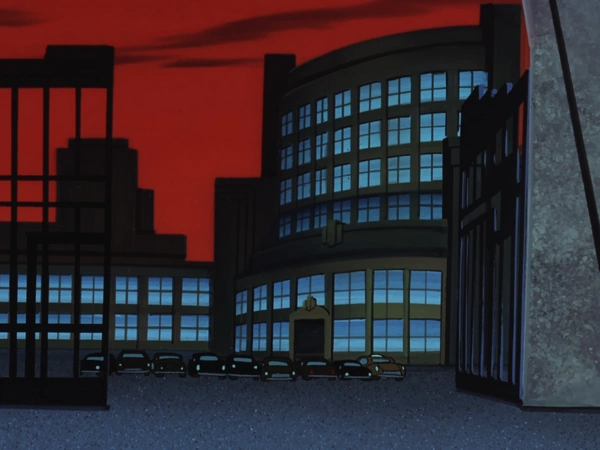 Gotham State University | DC Animated Universe | Fandom