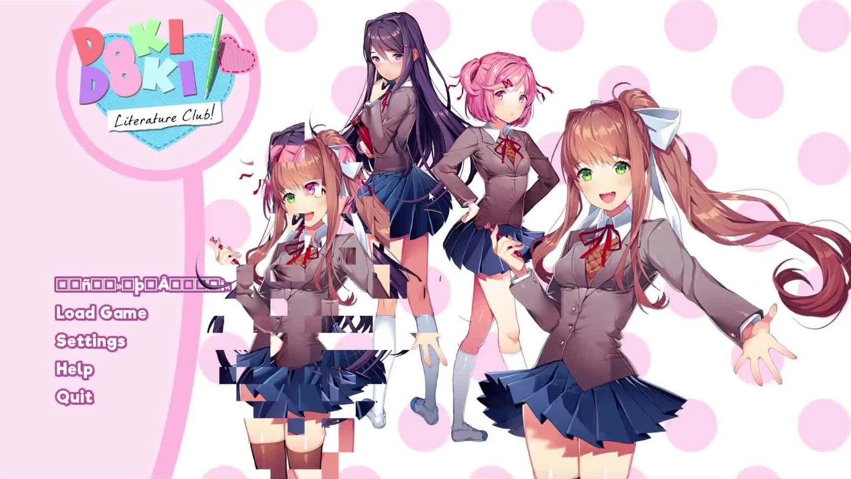 Acto 2 | Doki Doki Literature Club Wiki | Fandom
