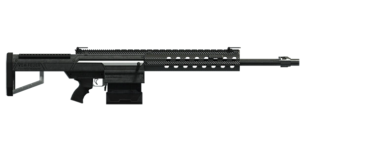 Schweres Scharfschützengewehr MK II | GTA Wiki | Fandom