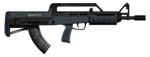 Bullpup-Gewehr (V) | GTA Wiki | Fandom