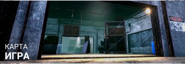 Глава: Пила | Dead By Daylight Вики | Fandom