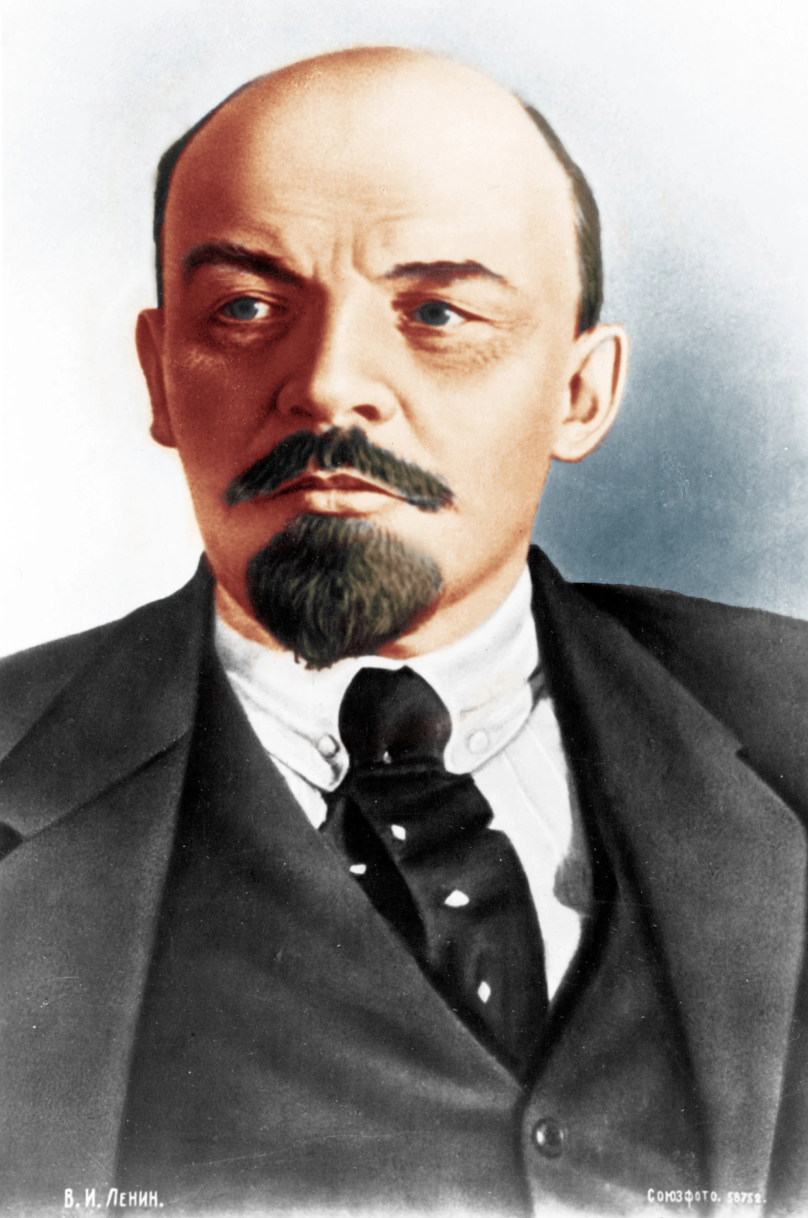 Image - Lenin colour portrait.jpg | Deadliest Fiction Wiki | FANDOM ...