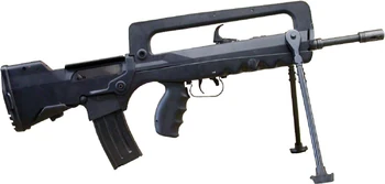 FAMAS | Deadliest Fiction Wiki | FANDOM powered by Wikia