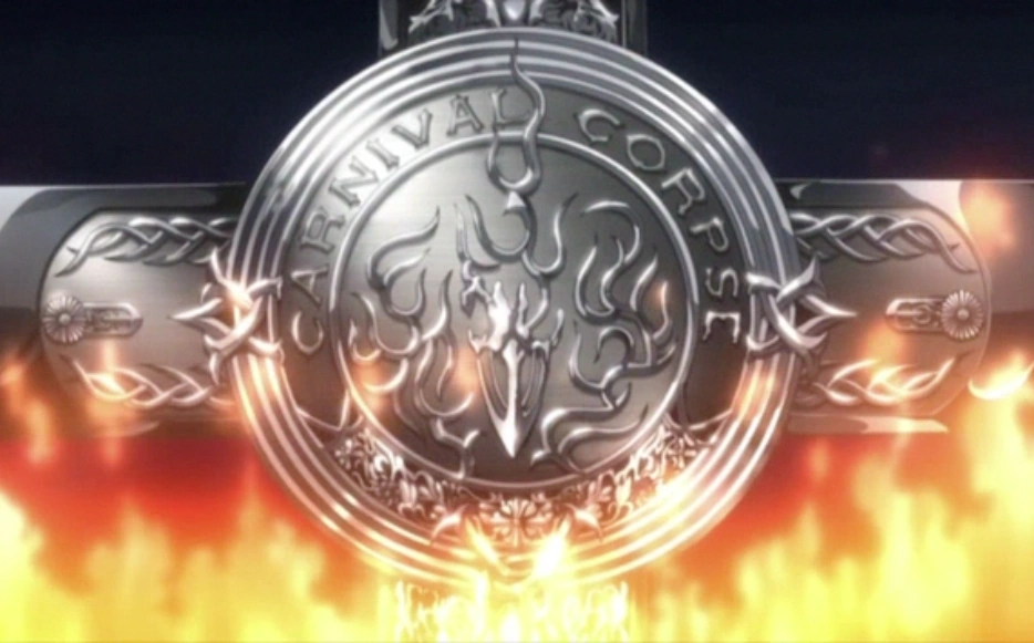 Carnival Corpse | Deadman Wonderland Wiki | FANDOM powered by Wikia