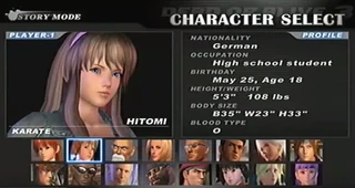 Dead or Alive 3 | Dead or Alive Wiki | FANDOM powered by Wikia
