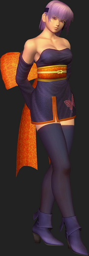 Ayane Dead Or Alive Wiki Fandom Powered By Wikia