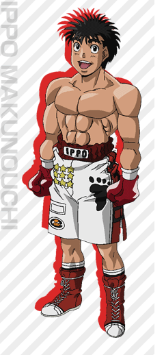 Ippo Makunouchi | Death Battle Fanon Wiki | Fandom