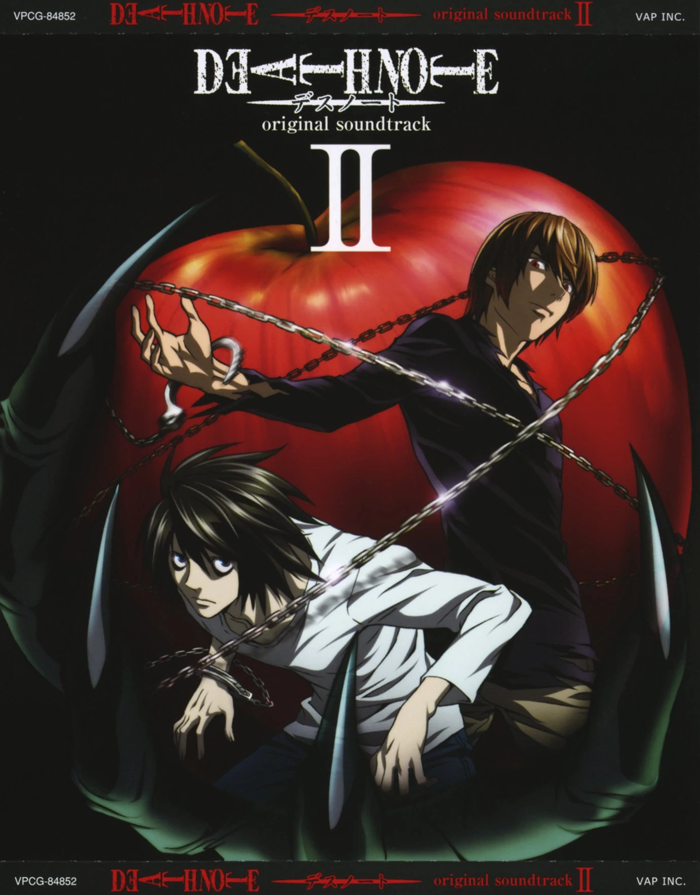 Imagen - Death Note OST II 2.jpg | Death Note's Wiki | FANDOM powered ...