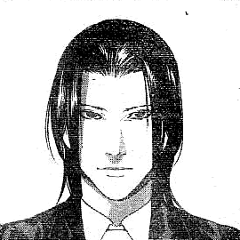 Reiji Namikawa | Death Note Wiki | Fandom