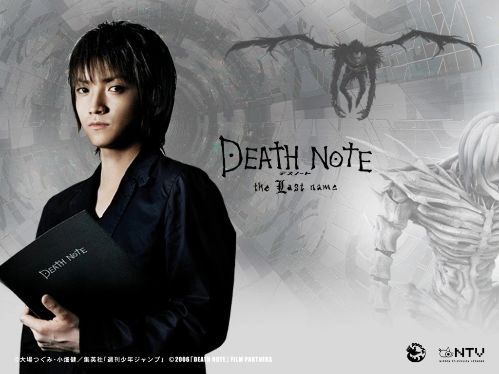 Death Note: The Last Name | Death Note Wiki | FANDOM powered by Wikia