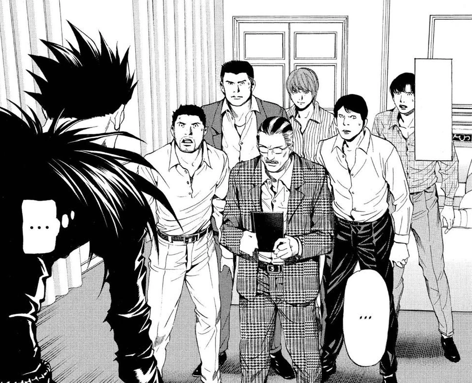 Contact (chapter) | Death Note Wiki | FANDOM powered by Wikia