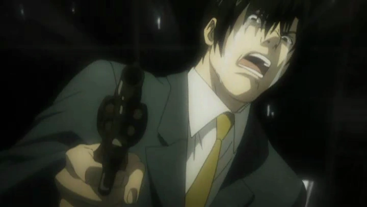 Imagen - Matsuda tiro de Gracia.png | Death Note's Wiki | FANDOM ...